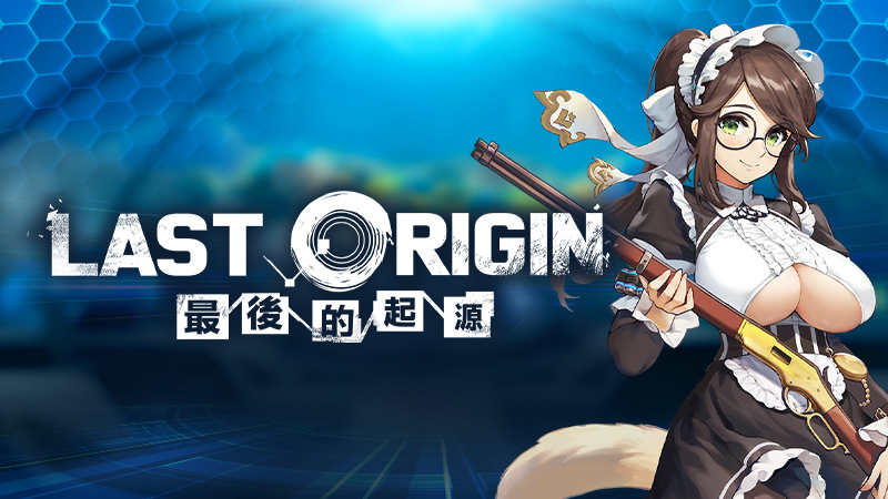 【公式】last Origin R Pmangg・o・p運営 6911